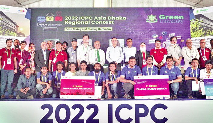 Icpc Asia Dhaka Regional Contest Held At Gub